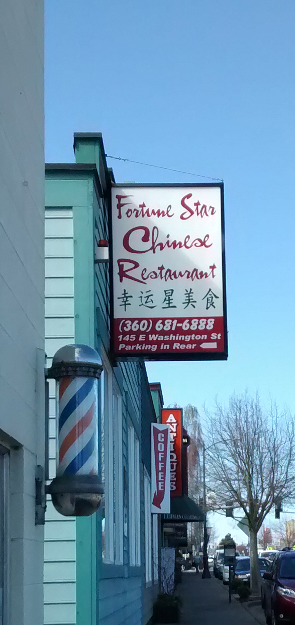 Hey, Sequim! What’s for Dinner?